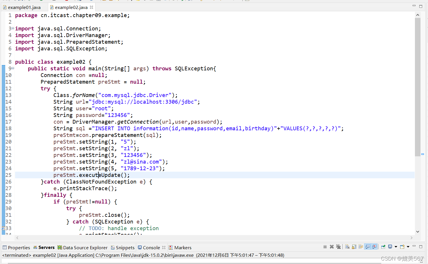 JDBC入门：连接MySQL、PreparedStatement与ResultSet应用实战-CSDN博客