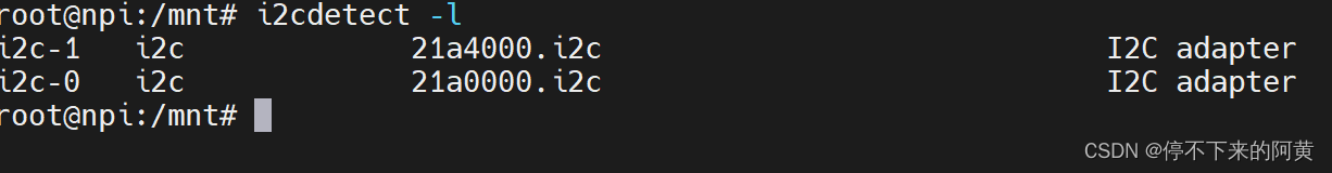 Linux用I2C驱动OLED，i2c_transfer()报错，error = -6_i2c transfer error-CSDN博客