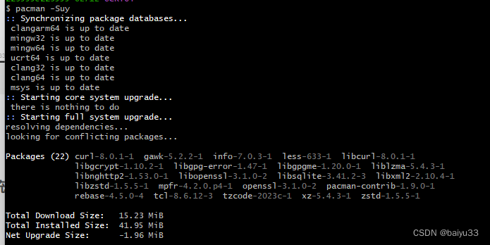 Windows shell环境: 从git bash切换到msys2_msys2 git-CSDN博客