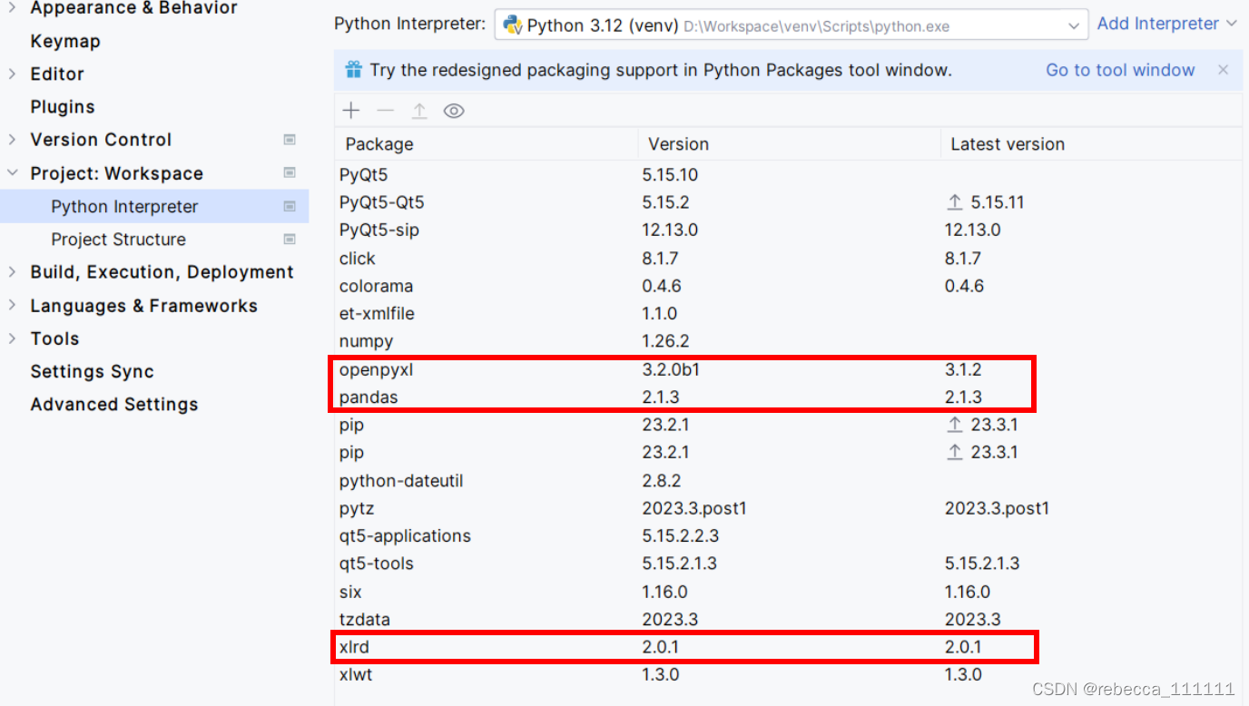 用python读取excel文件的指定单元格python 查找excel内容所在的单元格 Csdn博客 