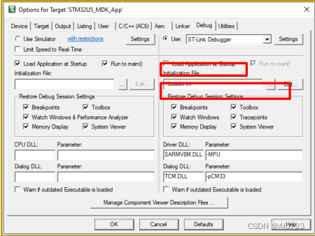 不复位调试的小技巧_ozone不复位debug模式-CSDN博客