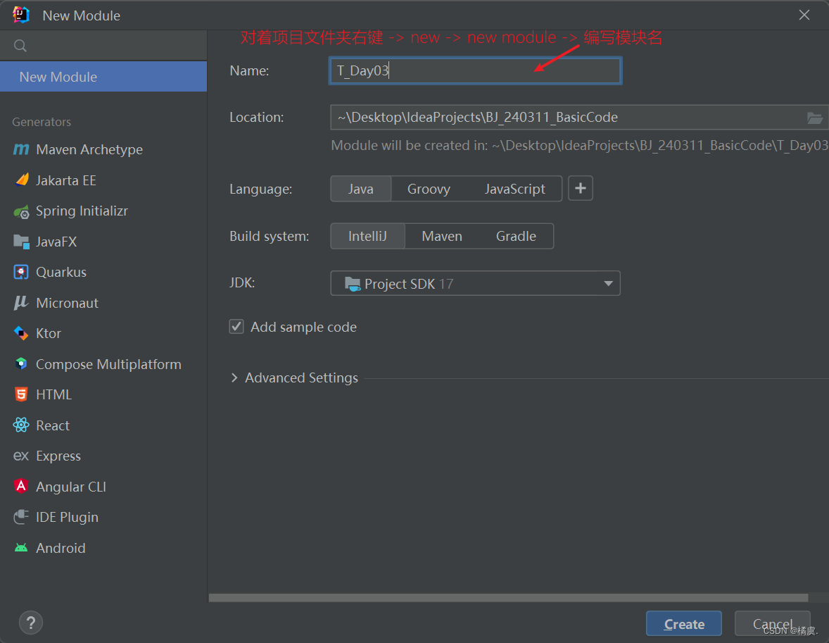 Java笔记Day_03-CSDN博客