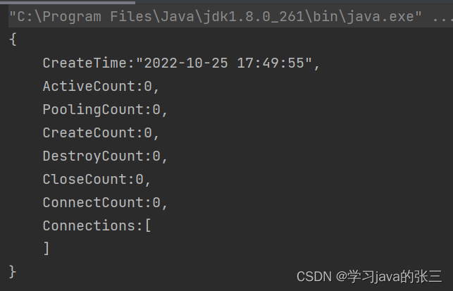 4.spring框架-----对配置文件xml修改实现对数据源对象管理连接mysql_mysql连接配置xml-CSDN博客