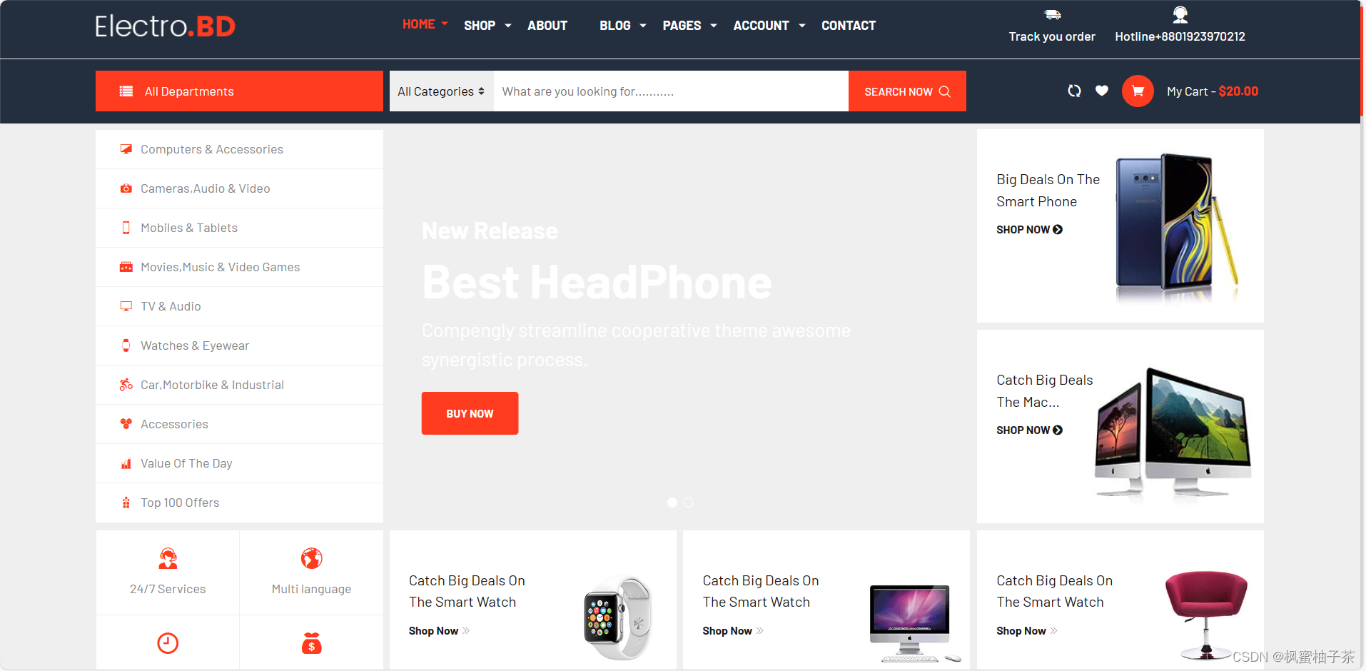 【前端素材】推荐优质多功能电子数码商城网站设计Electro.DB平台模板（附源码）_electro - 电子商务html模板-CSDN博客
