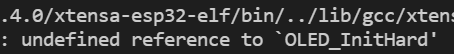 ESP32踩坑记1——未定义（undefined reference to）_esp32 vscode undefine reference ...
