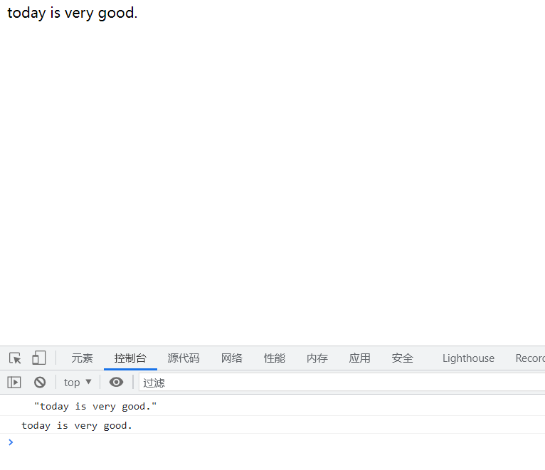 JQuery和JSDOM_jsdom jquery-CSDN博客