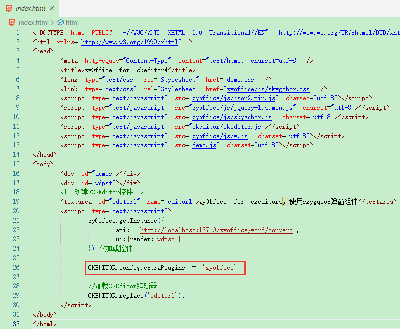 ckeditor富文本实现导入word功能_在vue2中怎么使用ckeditor 配置 插入word-CSDN博客