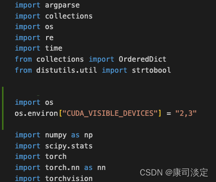 os.environ[‘CUDA_VISIBLE_DEVICES‘] 无法生效原因买还是分配到“0号卡上_cuda visible指定设备不生效-CSDN博客