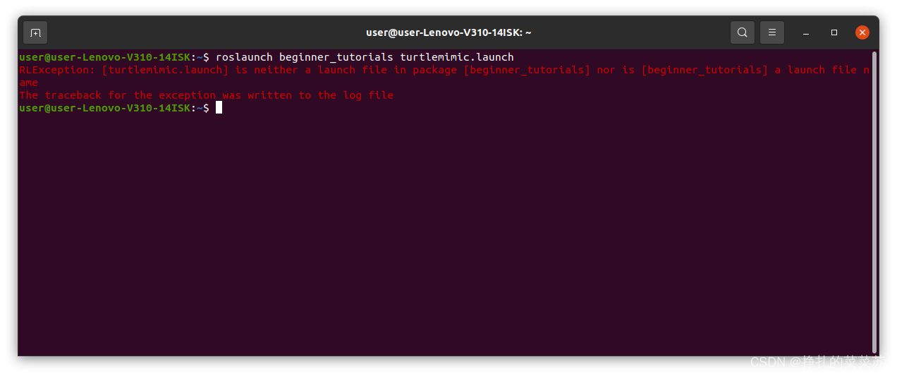 RLException: [turtlemimic.launch] is neither a launch file in package [beginner_tutorials] nor ...