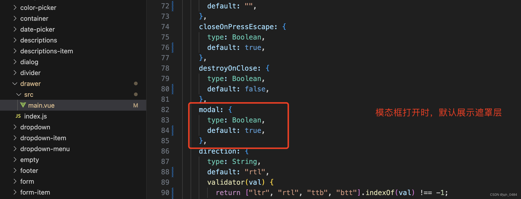 element-ui drawer 组件源码分享_drawer slot-CSDN博客