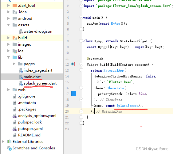 Flutter Lottie开机启动动画 Lottie 动画有哪些是页面启动的时候动画加载的 Csdn博客