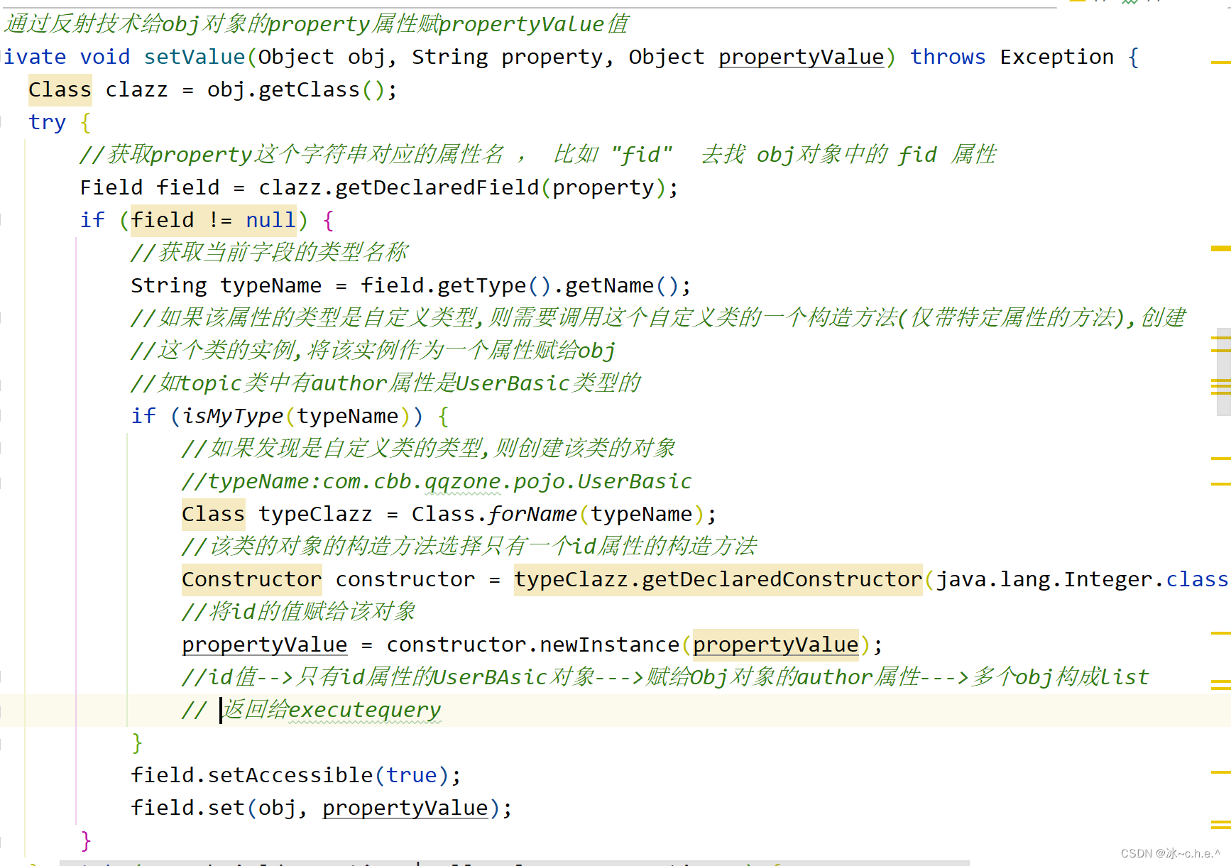 【无标题】java.lang.NoSuchFieldException: fid-CSDN博客