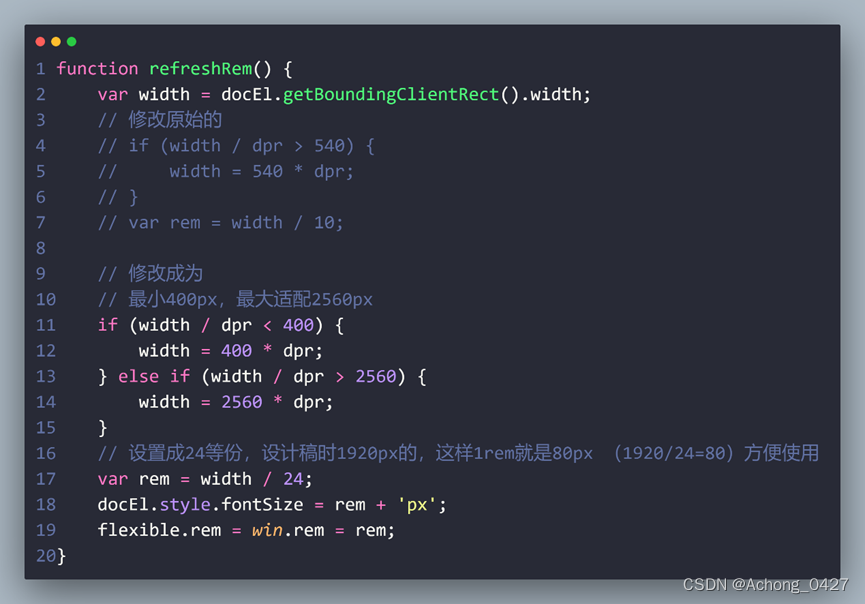 基于vue3、echarts5.0、express、axios技术实现大数据可视化大屏项目_数字大屏vue3-CSDN博客