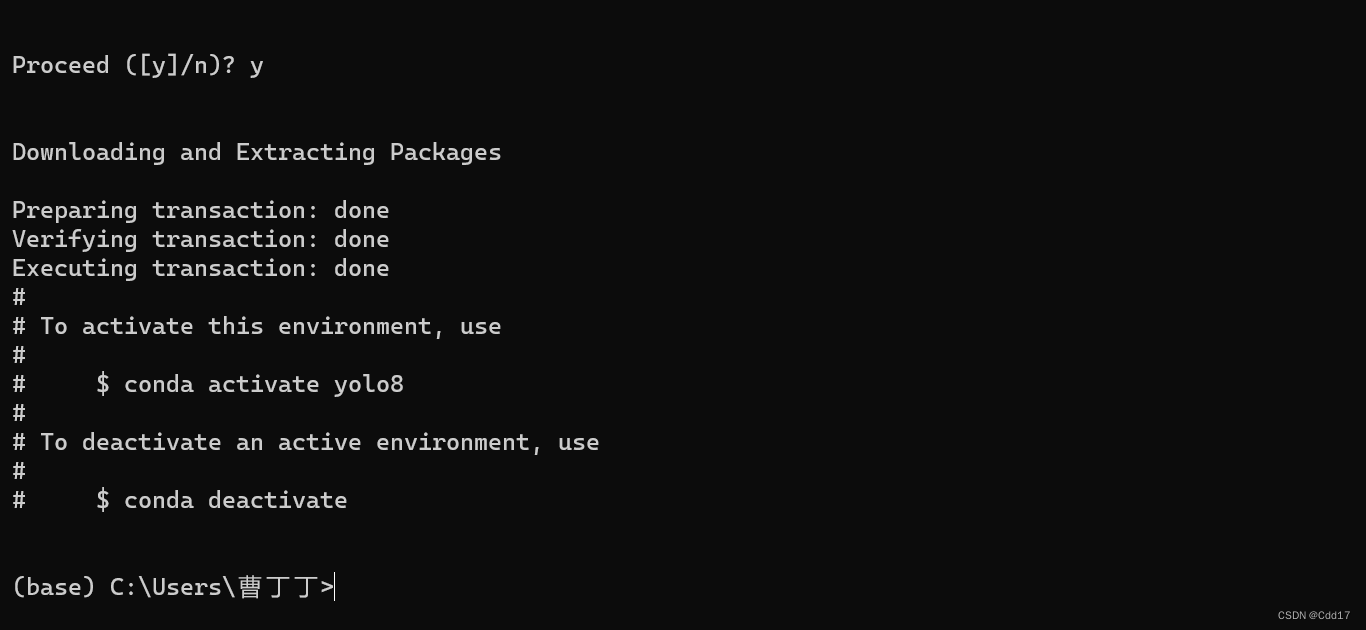 YOLOv8的环境安装和简单实践（入门）_yolov安装和使用-CSDN博客