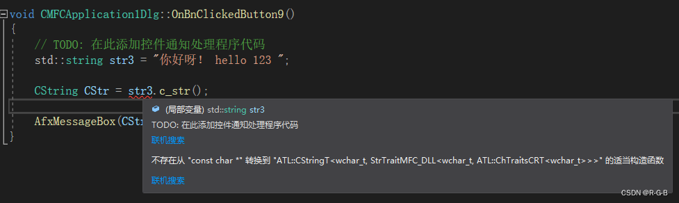【49】MFC入门到精通——MFC string转CString、 CString转string 【Unicode、多字节编码下】、【CT2A /CW2A、CA2T/CA2W】-CSDN博客