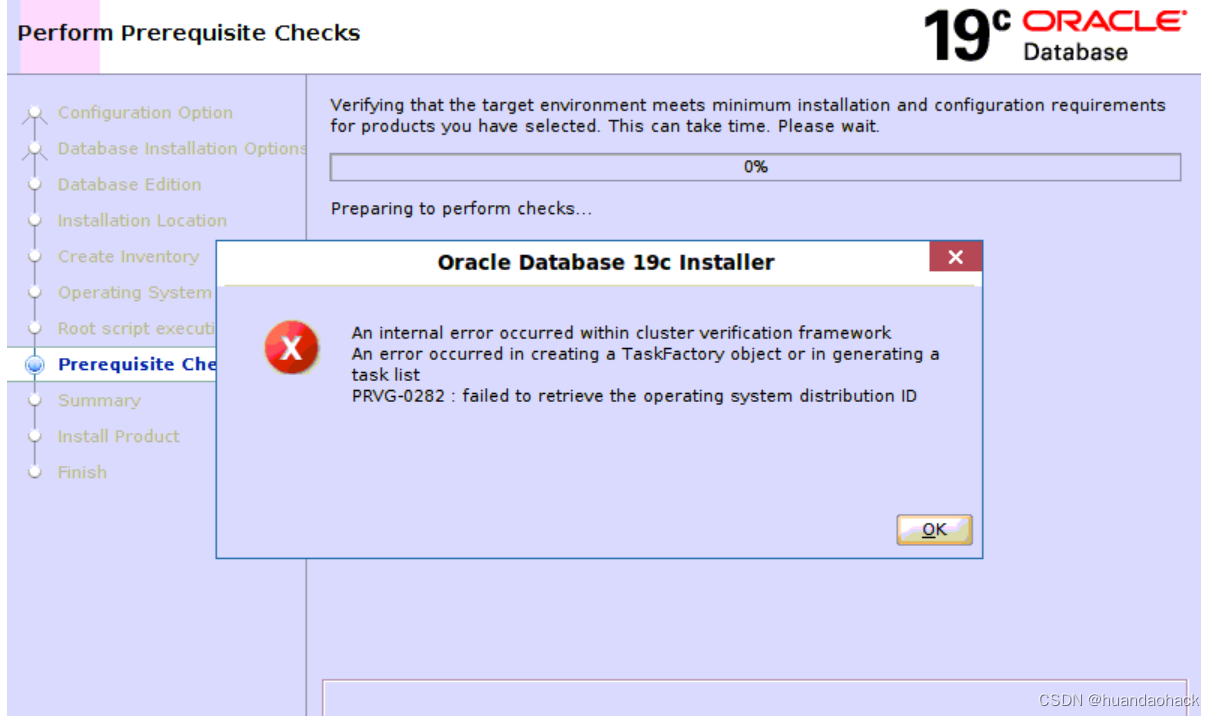 【原创】鲲鹏ARM构架openEuler操作系统安装Oracle 19c_oracle arm版本-CSDN博客