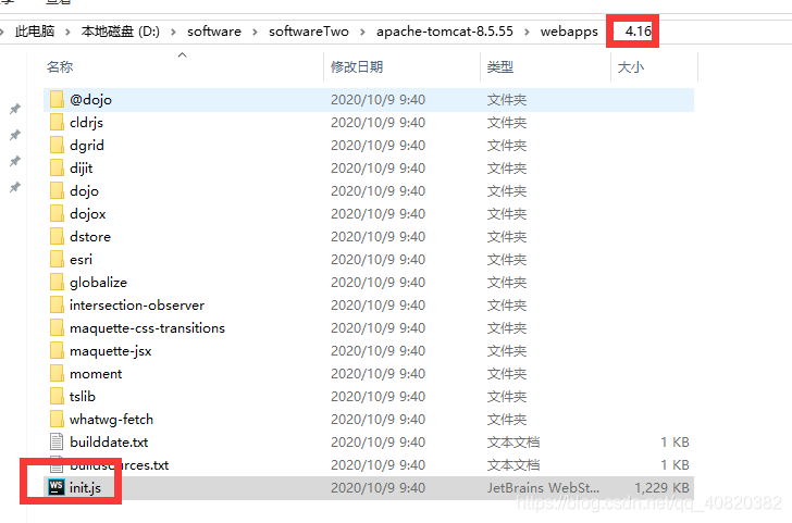 ArcGIS API for JavaScript 各个版本的SDK下载和发布 ，ArcGIS Runtime SDK for Android ...