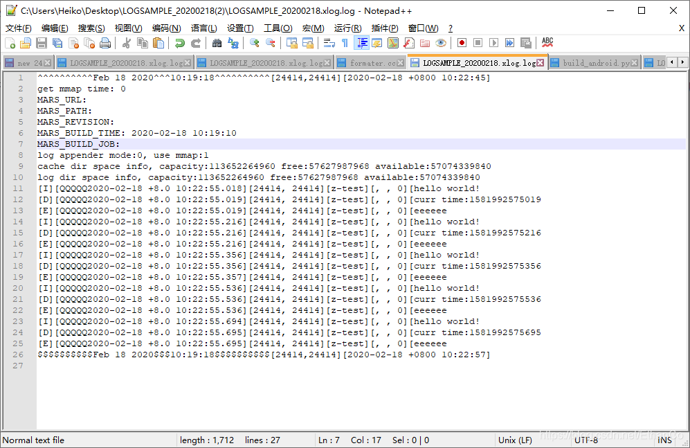 Android Mars XLog 自定义存储格式_android xlog-CSDN博客