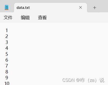 05-Fortran基础--Fortran文件操作_fortran inquire-CSDN博客