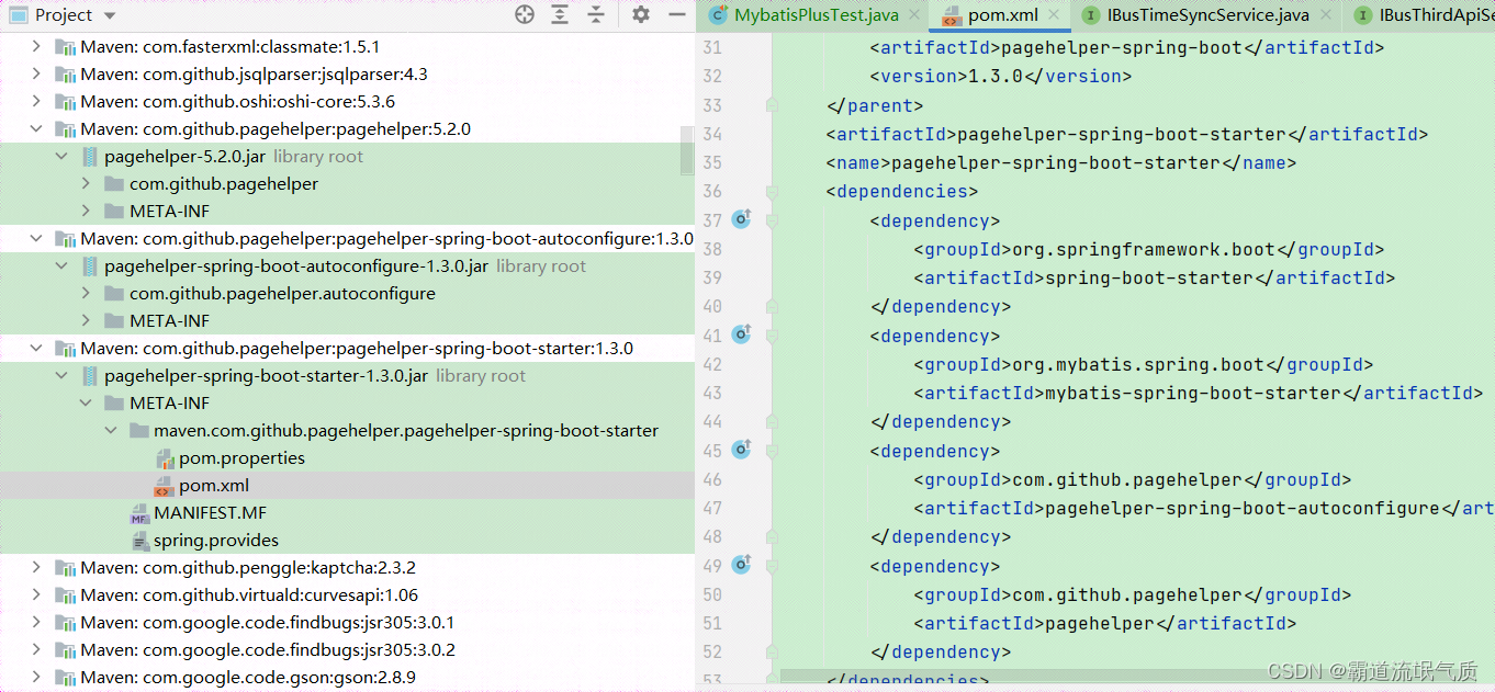 若依前后端分离版如何集成的mybatis以及修改集成mybatisplus实现Mybatis增强_若依 mybatis-CSDN博客