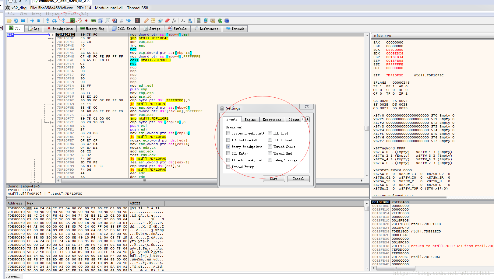 动态调试之——x64dbg的使用_64dbg转到当前位置-CSDN博客