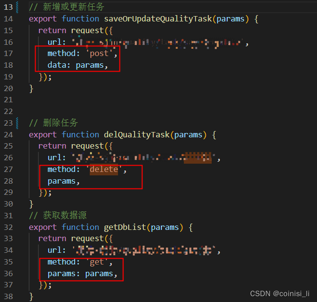 Vue中api全局封装 Axios的二次封装vue二次封装axios添加请求头 Csdn博客 
