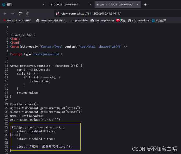 攻防世界WEB高手进阶区upload1，Web_python_template_injection，easytornado-CSDN博客
