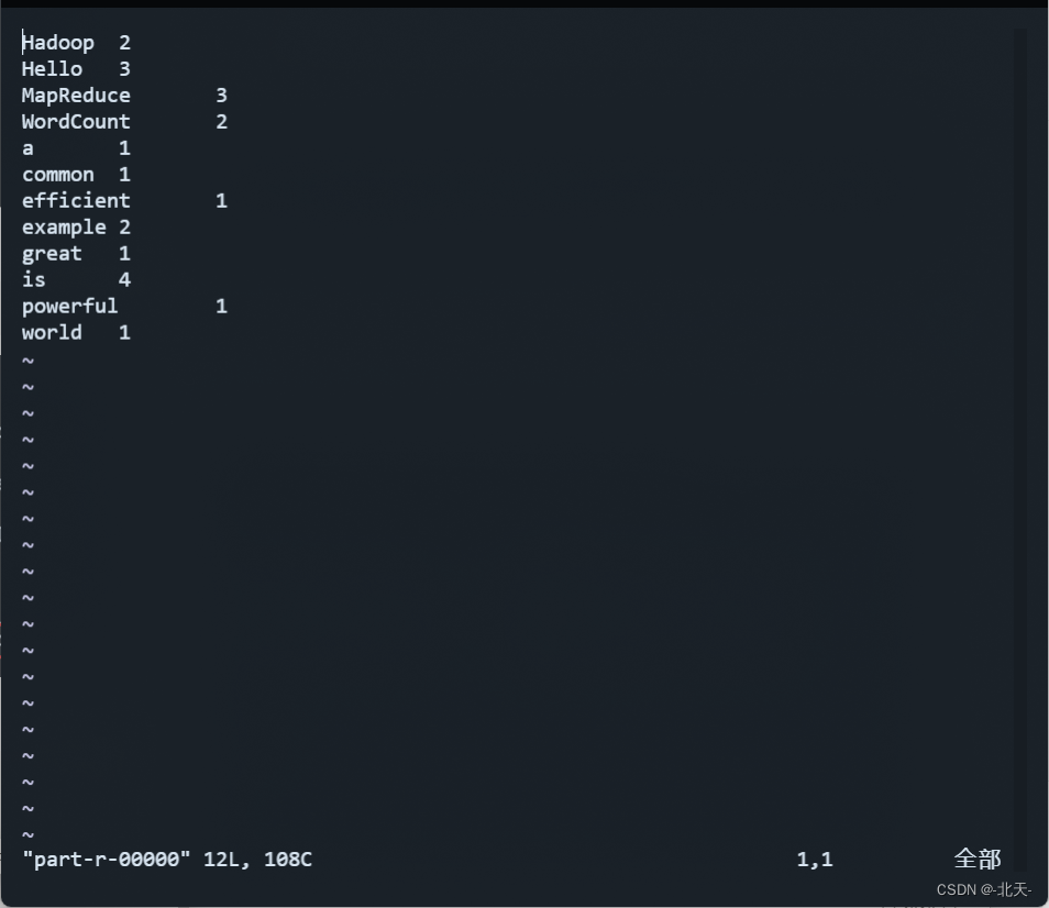 【智能大数据分析】实验1 MapReduce实验：单词计数_普开mapreduce编程:单词计数-CSDN博客