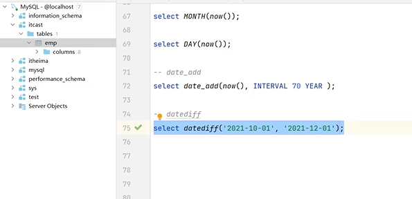 java202303java学习笔记第四十二天DQL-日期函数2-CSDN博客
