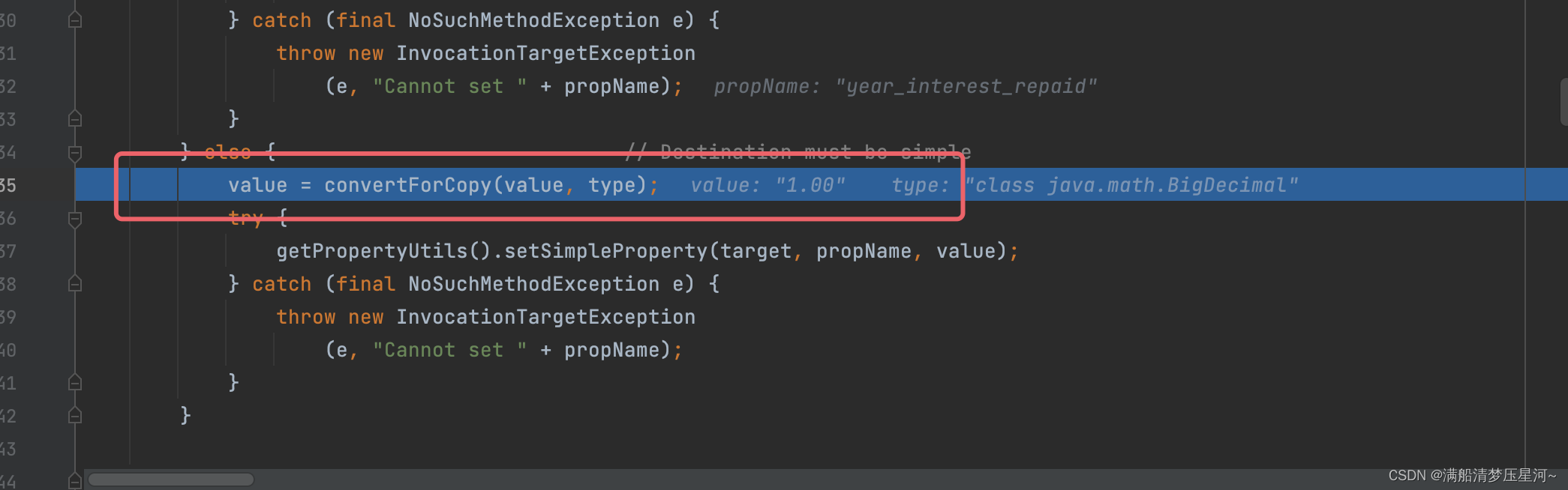 java中使用BeanUtils.copyProperties方法对象复制同名字段类型不同赋值为空问题解析_copyproperties 类型不一致-CSDN博客