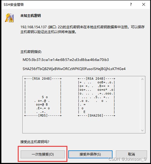 VMware16安装CentOS7 Linux并安装配置mysql和redis_vmware mysql-CSDN博客