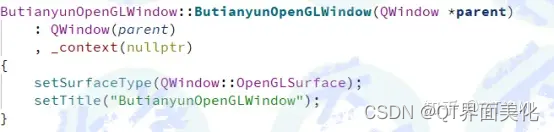 QT6窗口系统之QT底层窗口QWindow：QT框架中哪些常见窗口是基于QWindow的? 如何实现QT框架栅格窗口？如何实现QT框架OpenGL窗口？-CSDN博客