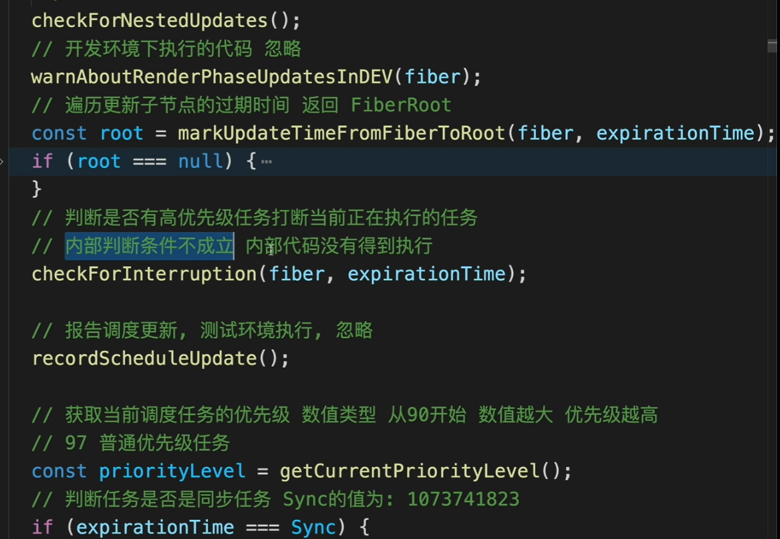 前端学习笔记202307学习笔记第五十九天-react源码-任务执行前的准备工作2-CSDN博客