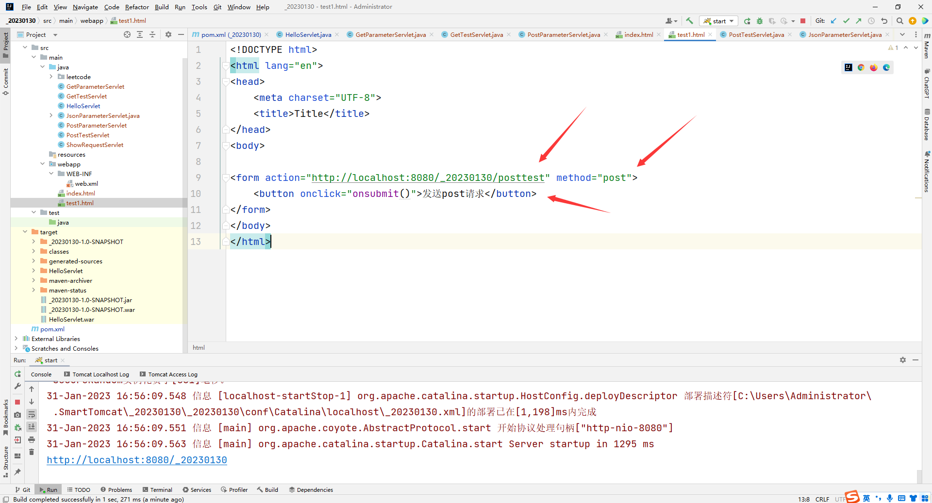 Servlet API 详解_使用 servlet api 来开发一个简单的应用程序,显示当前的时间。同时,当用户点击浏-CSDN博客