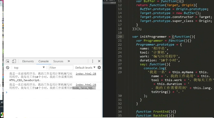 前端学习笔记202310学习笔记第一百壹拾三天 对象继承深入andcallapplyand圣杯模式and构造函数和闭包and企业模块化之29 Csdn博客