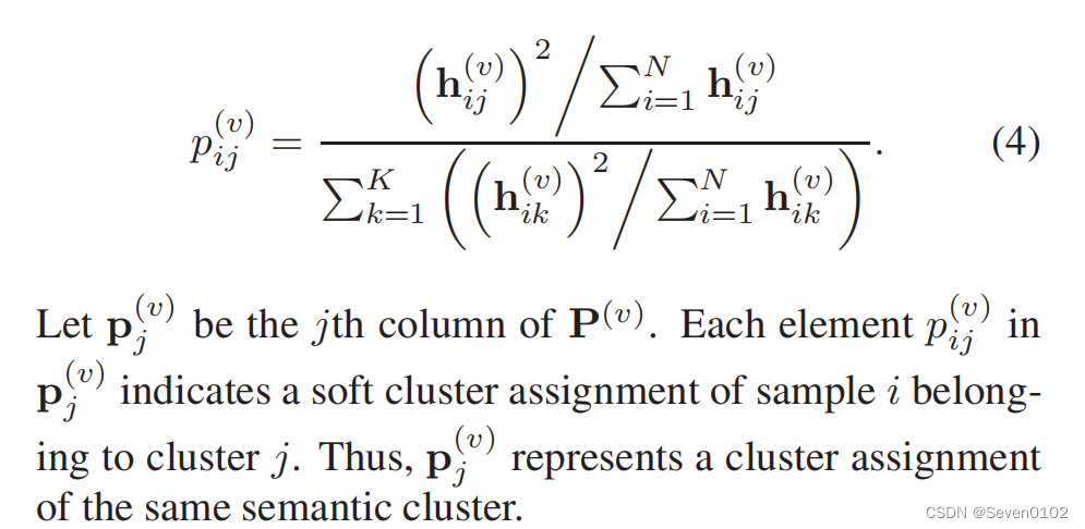 Deep Multiview Clustering by Contrasting Cluster Assignments 论文笔记-CSDN博客