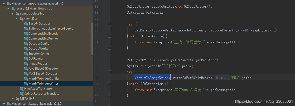 Spring boot 使用QRCodeWriter 制作二维码-CSDN博客