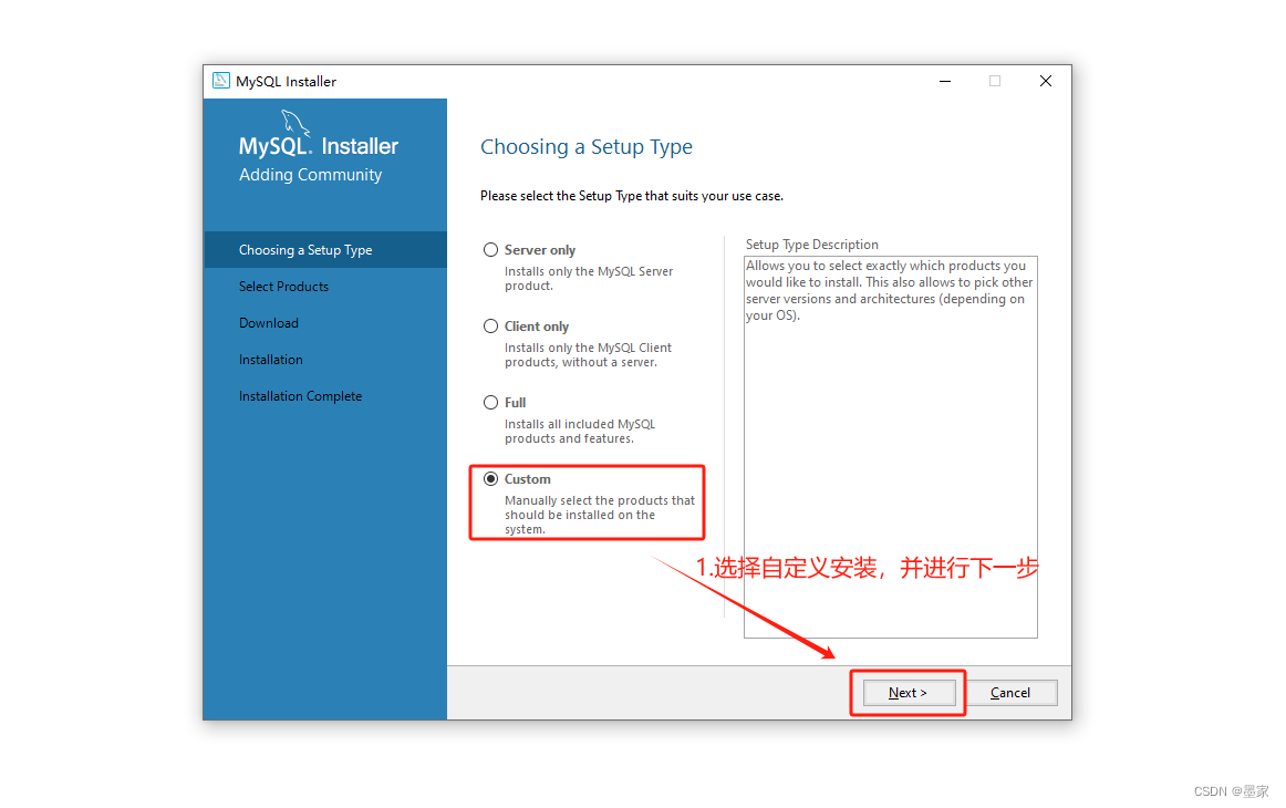 windows安装mysql教程-CSDN博客