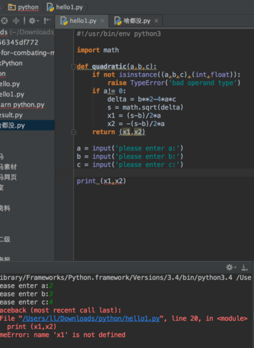 python中2等于2.0吗,python中的2**2**3_python2==2.0-CSDN博客