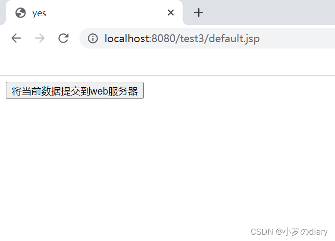 零基础入门JAVAweb——JSP基础篇_java jsp-CSDN博客