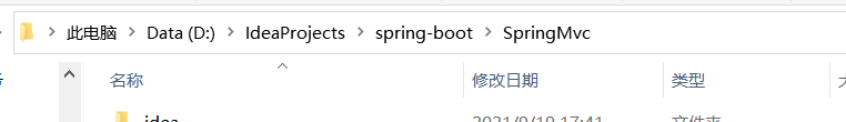 IDEA 编译错误 java: 程序包org.springframework.web.bind.annotation不存在_java_Aokaka-华为开发者空间
