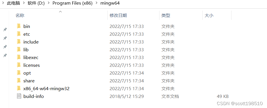 win10 系统 VSCODE 配置opencv_mingw32-make.exe: *** [makefile:135: all] error 2-CSDN博客