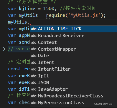 Autojs开发：调用其它js文件函数，无法通过“.”引用出该文件定义的函数（已解决）_autojs引入js文件-CSDN博客