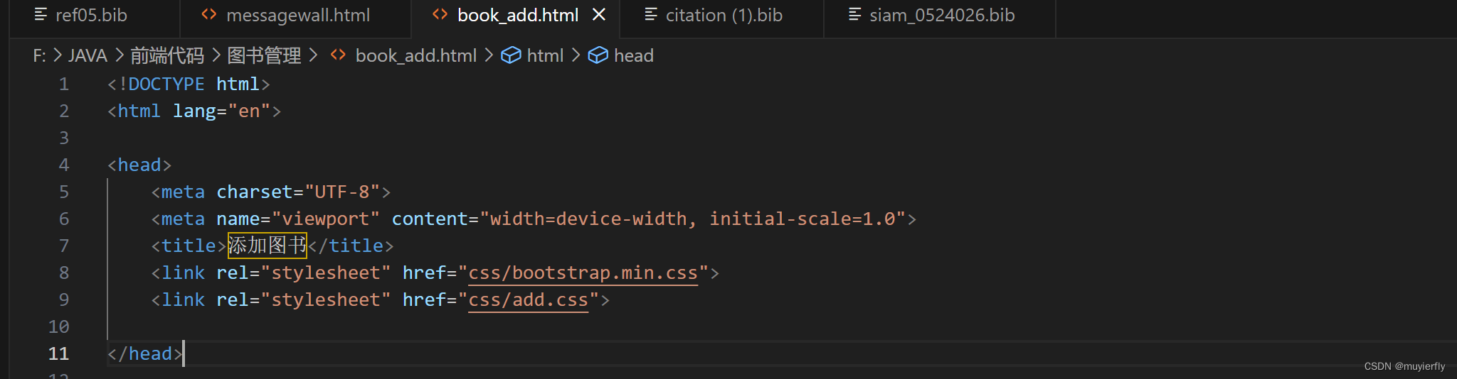 JAVAEE之CSS_css是javaee还是javaweb-CSDN博客