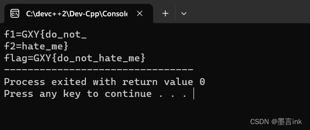 BUUCTF-逆向[GXYCTF2019]luck_guy1题解_ctf中幸运数字题怎么写-CSDN博客