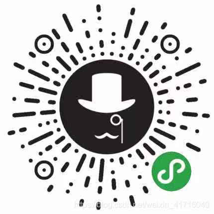 小程序开发资源合集-CSDN博客