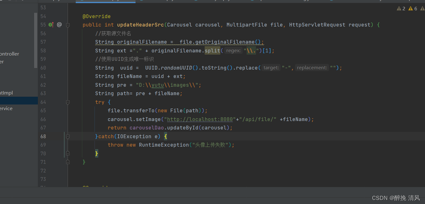 springboot文件上传以及虚拟路径设置_springboot文件上传路径配置-CSDN博客