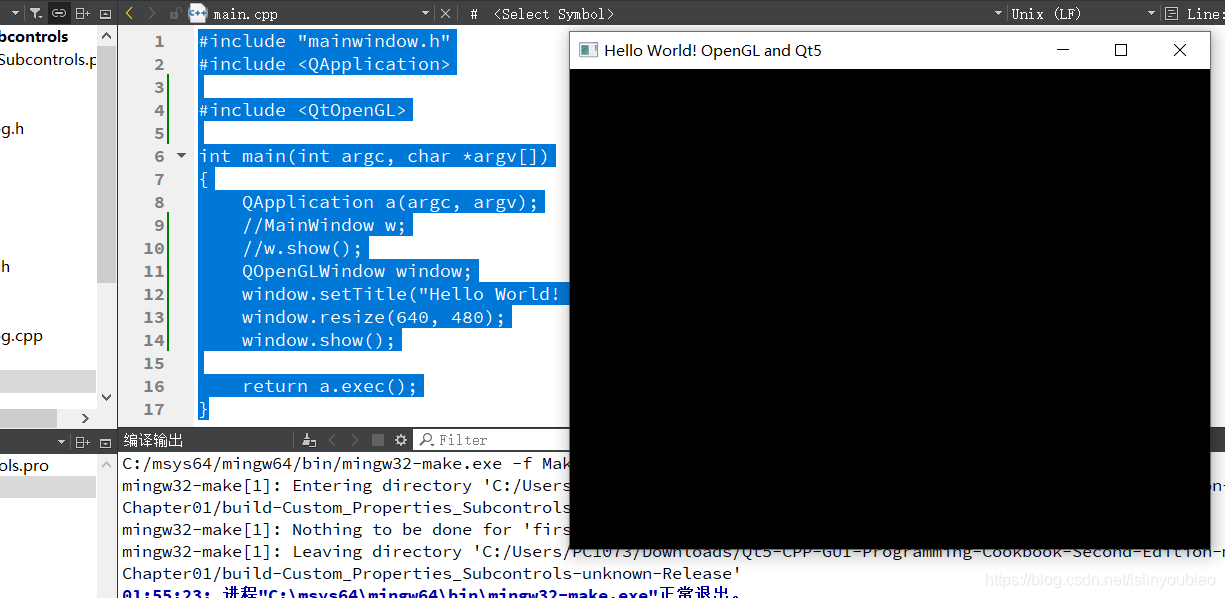 OpenGL在Qt5中应用入门_#include #include -CSDN博客