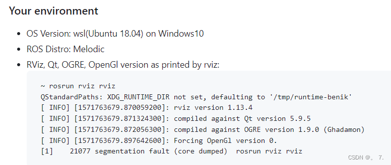 Segmentation fault when running rviz on wsl in Windows10_wsl 运行rviz-CSDN博客