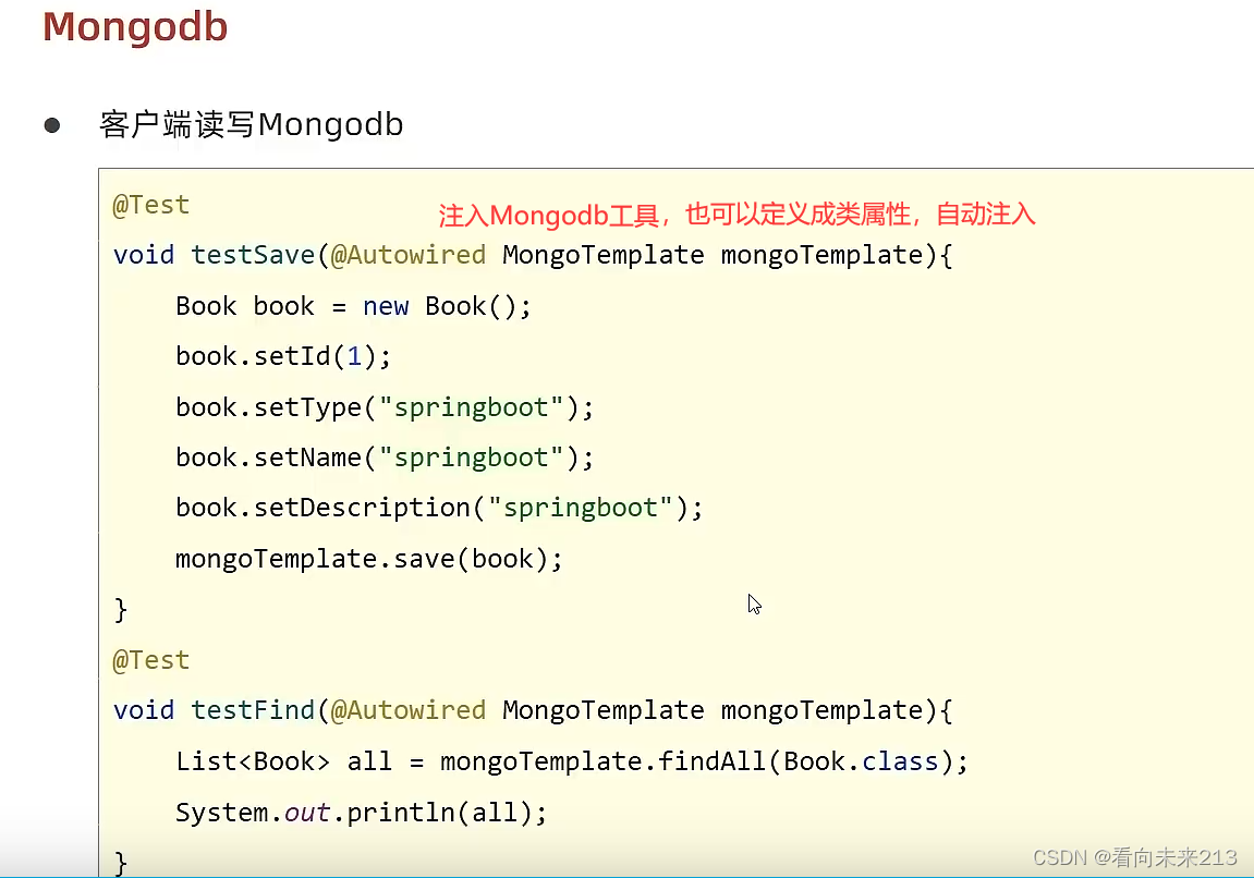 Springboot整合Mongodb（黑马）_spring boot操作mongodb 黑马头条-CSDN博客